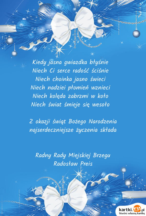 Z okazji świąt Bożego Narodzenia najserdeczniejsze życzenia składa ... Z okazji świąt Bożego Narodzenia najserdeczniejsze życzenia składa ...